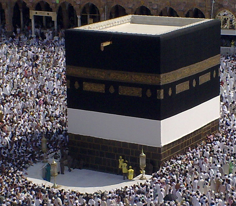 Kaaba in brief - What is it? what is inside it?