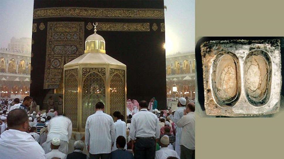 Kaaba in brief - What is it? what is inside it?